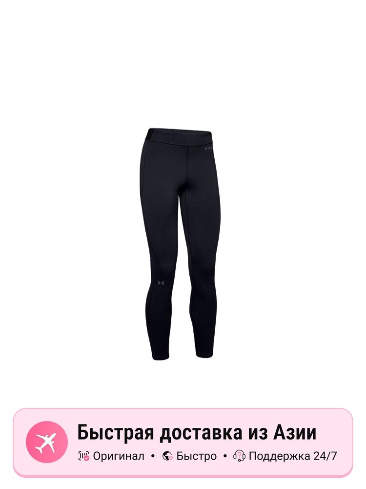 Брюки спортивные Under Armour Under Armour ColdGear