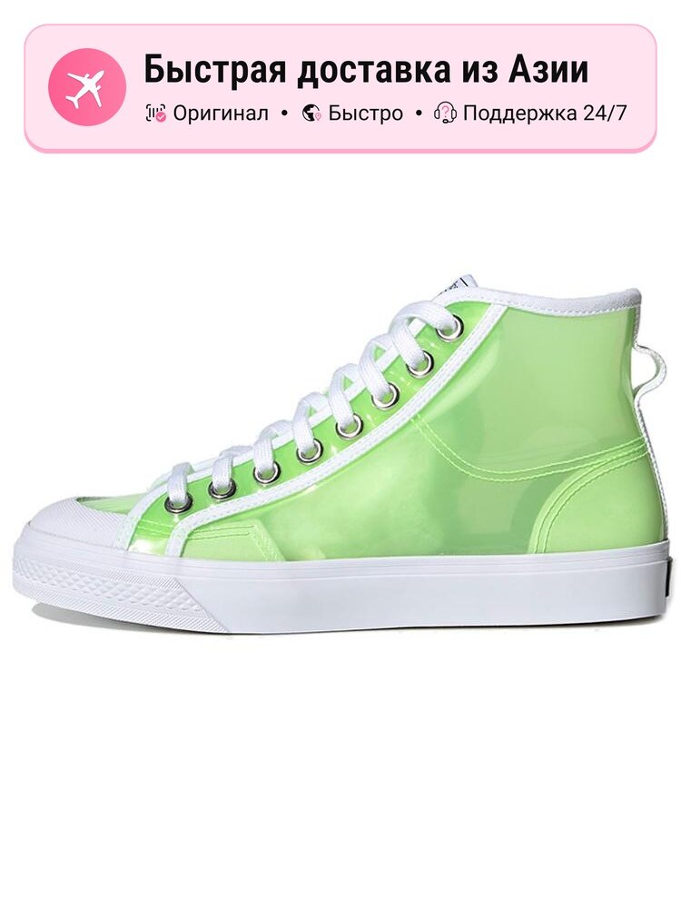 Кроссовки adidas Originals Nizza High