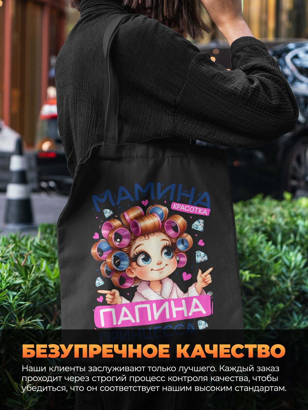 Сумка BUGRIKSHOP, белый — фото 1