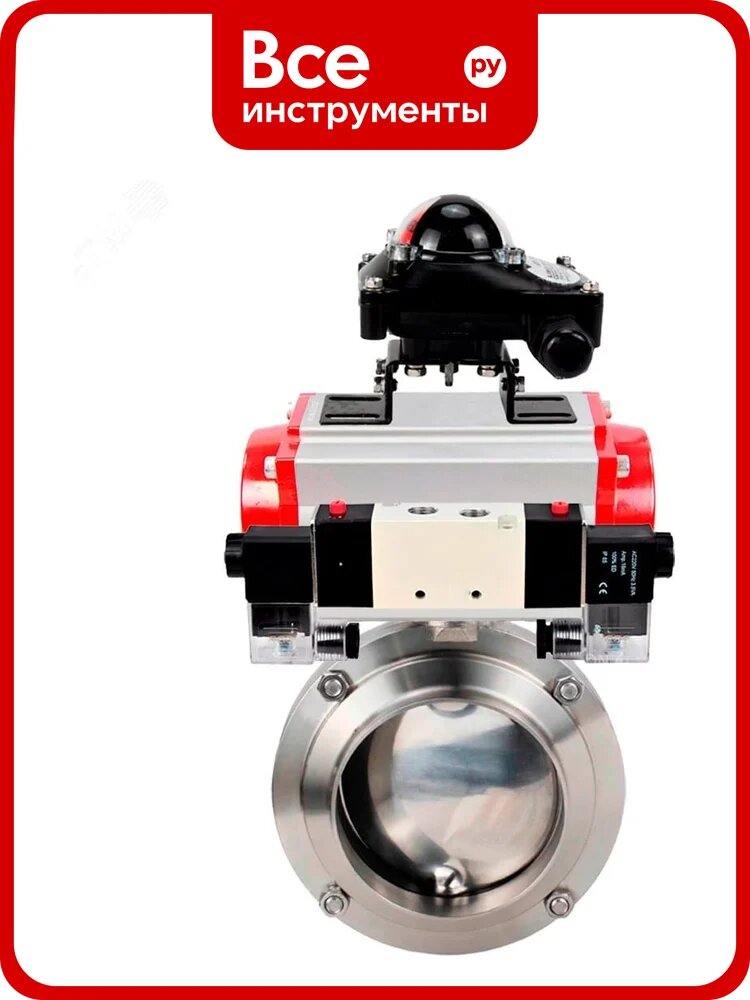 Затвор DN-ru 304-304-Sil-2W-W-H Ду50 Ру10, с пневмоприводом SA-065, пневмораспределитель PND1-T10-220VAC NAMUR, БКВ LSB-210 D050-122538