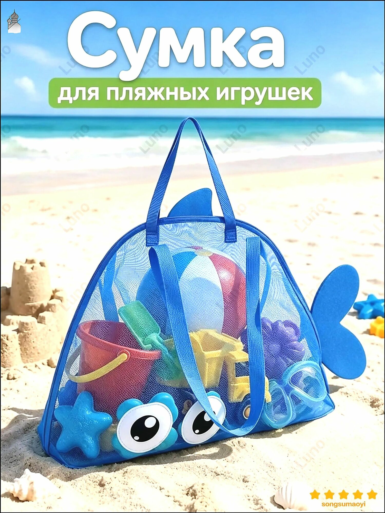 Пакет с клеевым клапаном 40x46.5 см 1 шт синий