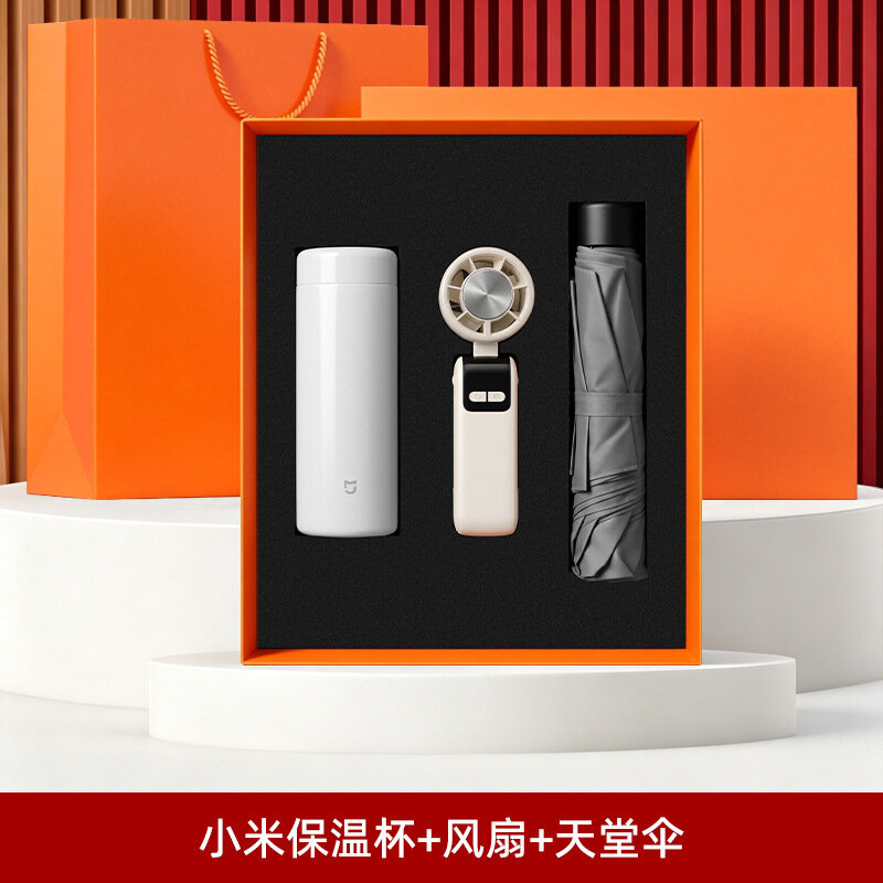 Термос Xiaomi, вентилятор и зонд Paradise, белый комплект из 3 шт, подарок на День учителя и корпоративный сувенир