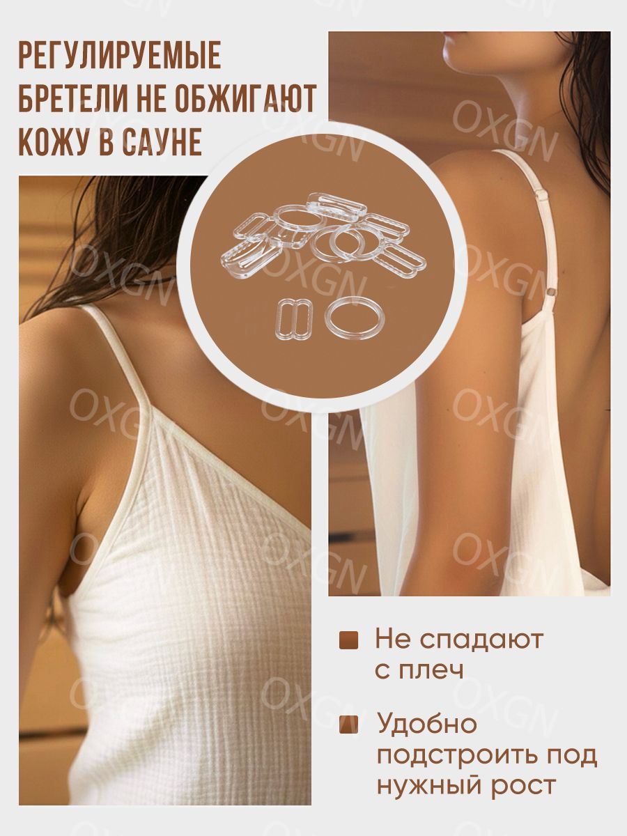 Полотенце для бани — фото 1