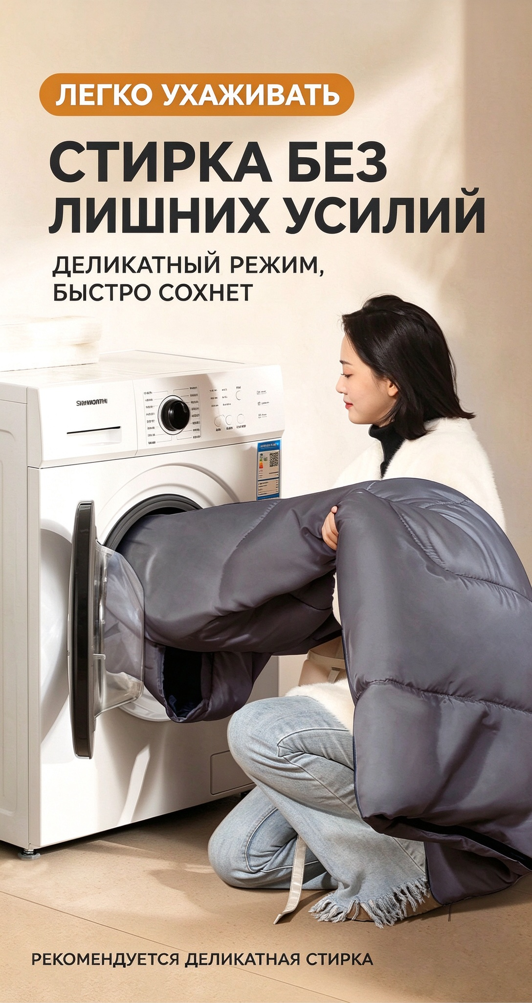 Зимний спальный мешок, туристический с капюшоном, водоотталкивающий, для кемпинга, рыбалки, офиса, легко стирать