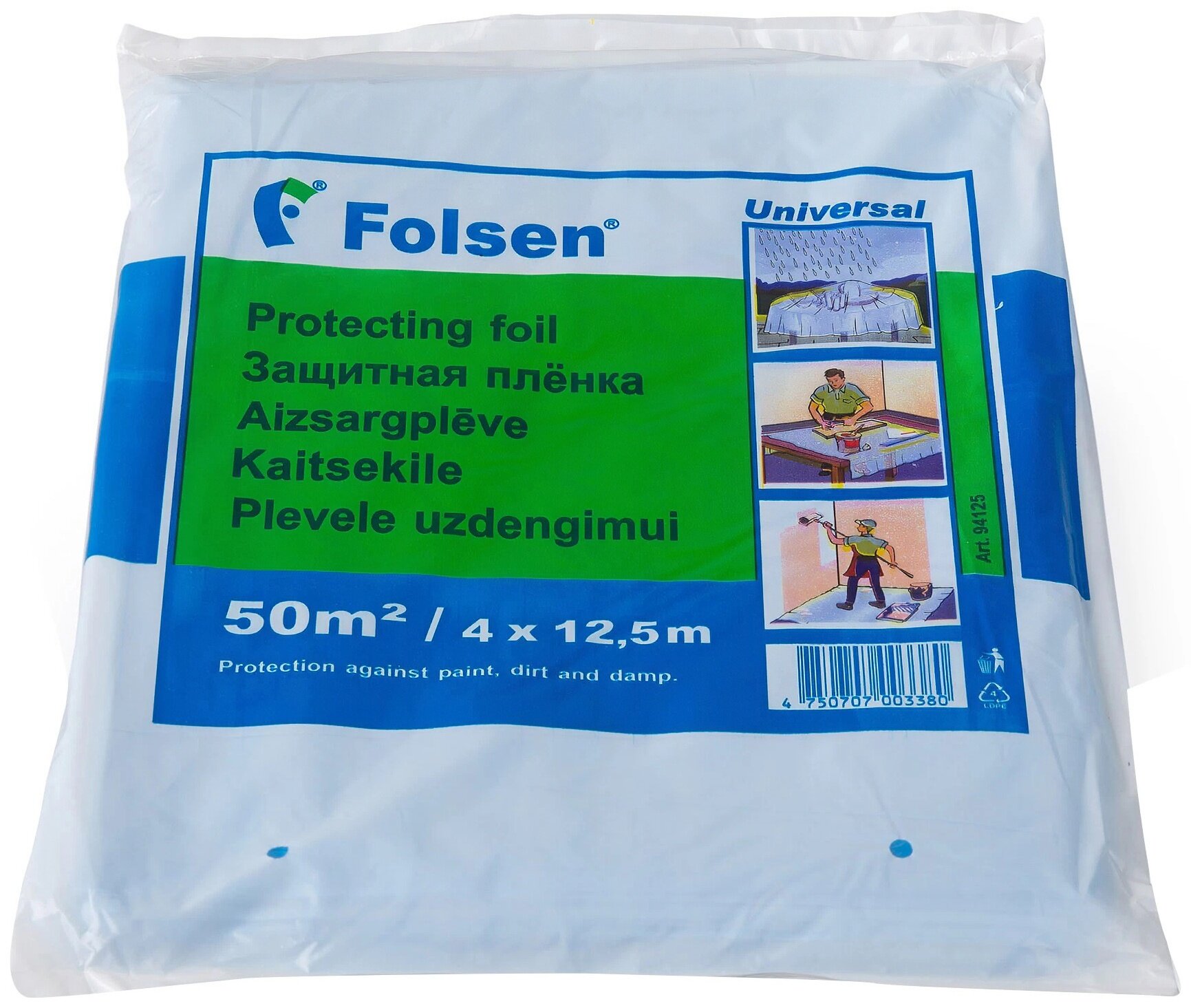 Пленка защитная Folsen 7 мкм 4х12,5 м (50 кв. м)