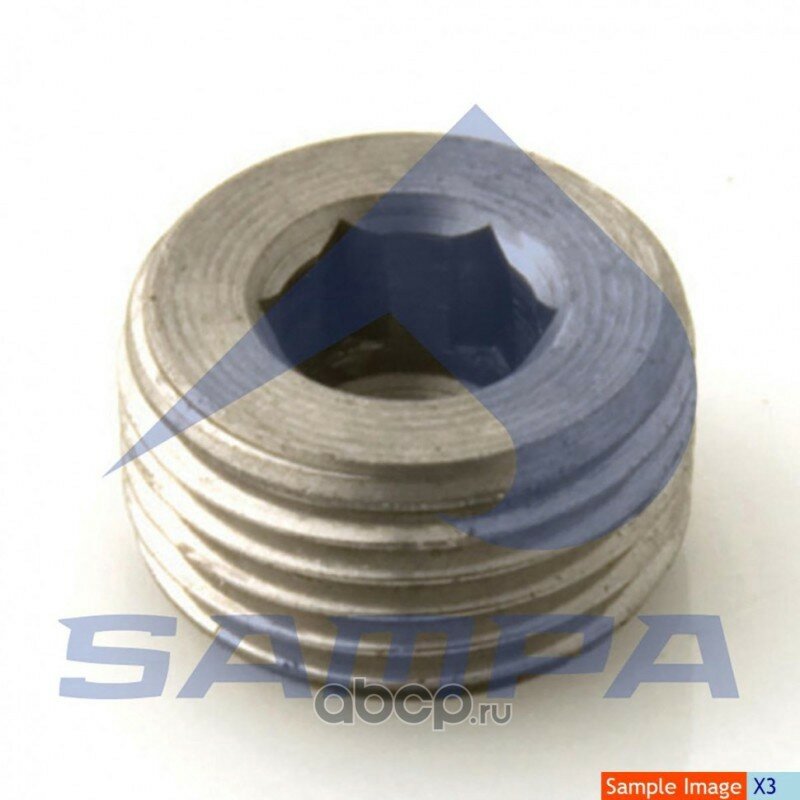 Уплотнительная / защитная пробка Sampa 023350