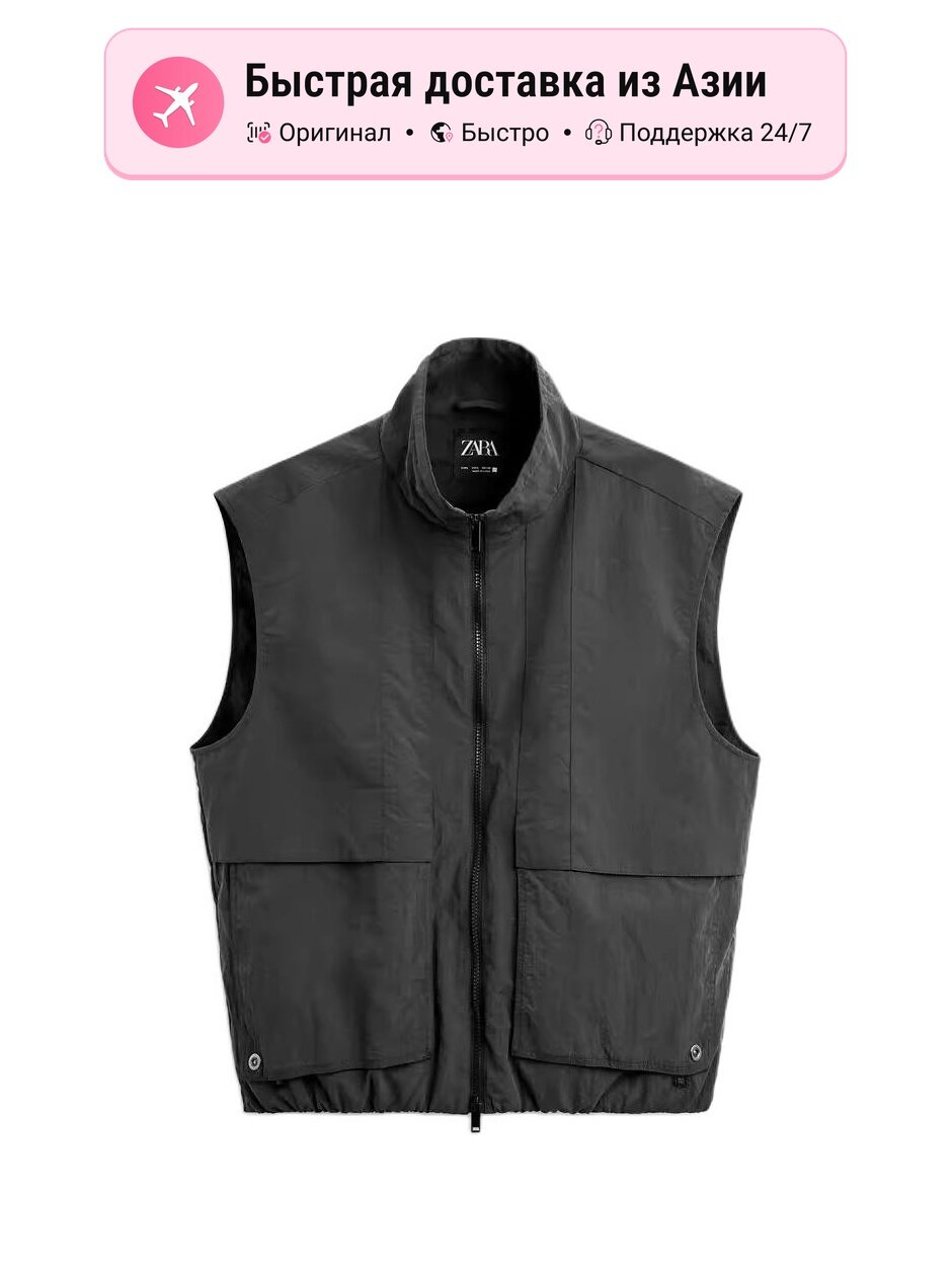 Жилет Zara 1121329383