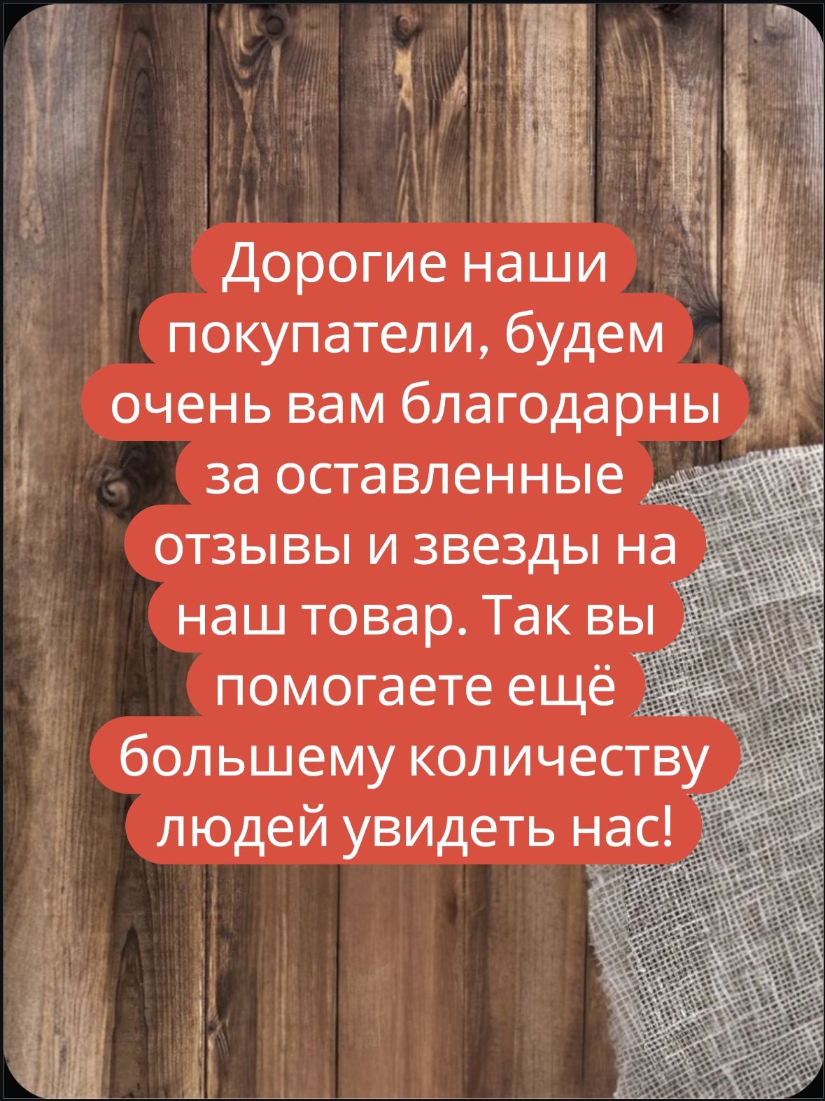 Магнитик на холодильник с приколом "Коньяк не помог найти ответ, но помог забыть вопрос", акриловый, 55*80