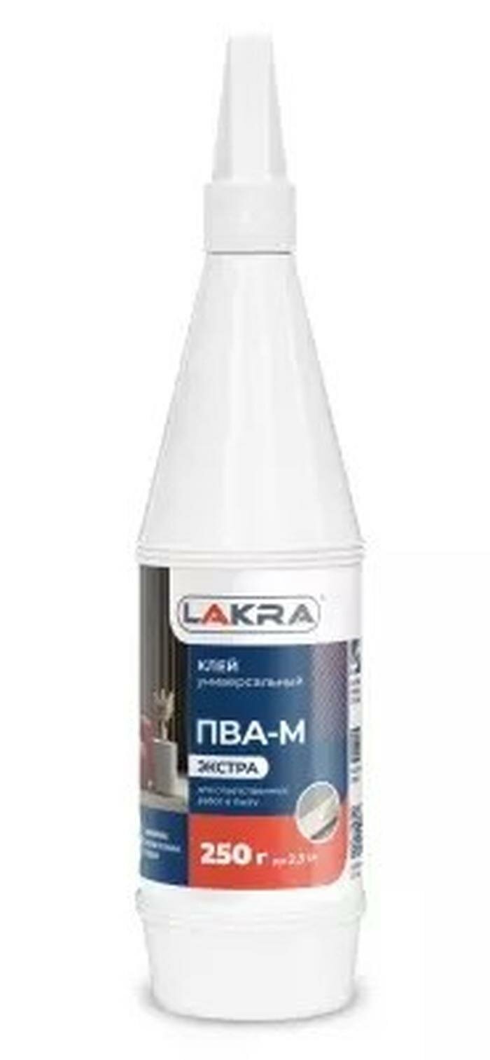 Клей ПВА-М Экстра LAKRA 250 г