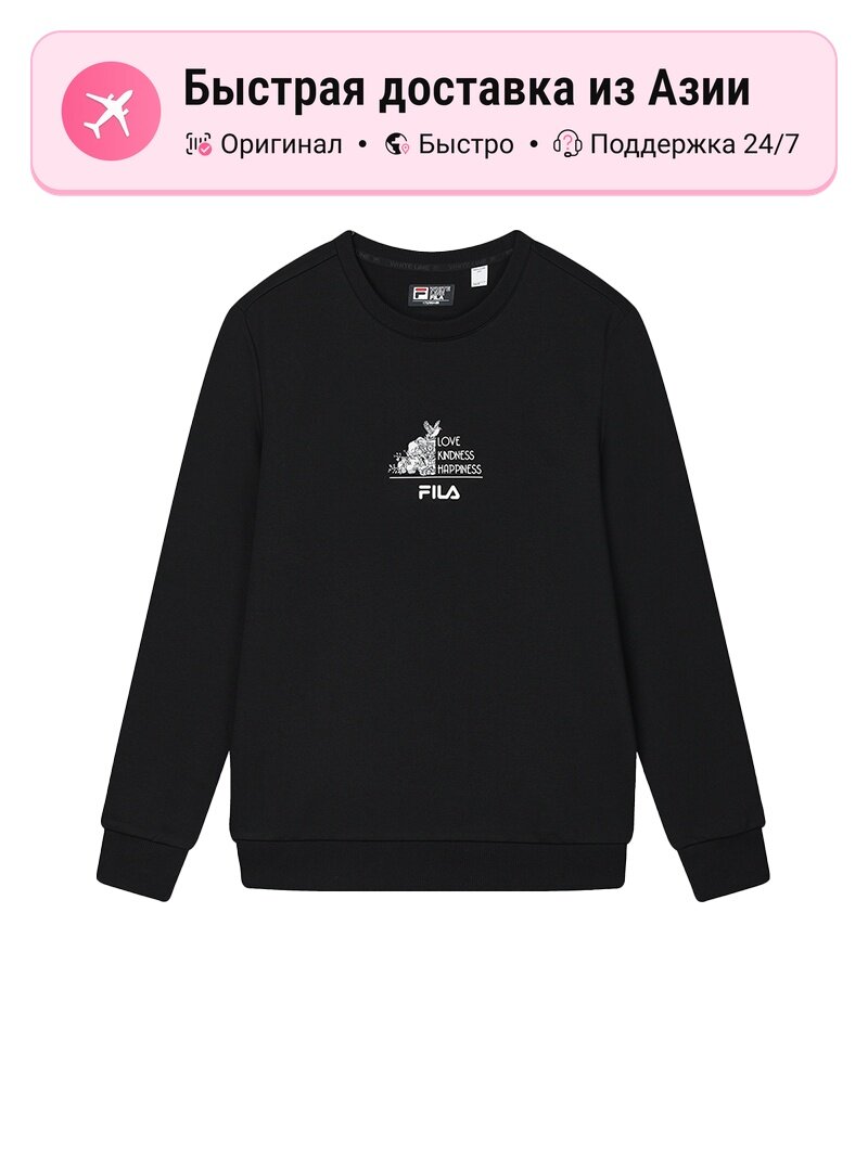 Толстовка Fila Jet Black, 1 шт.