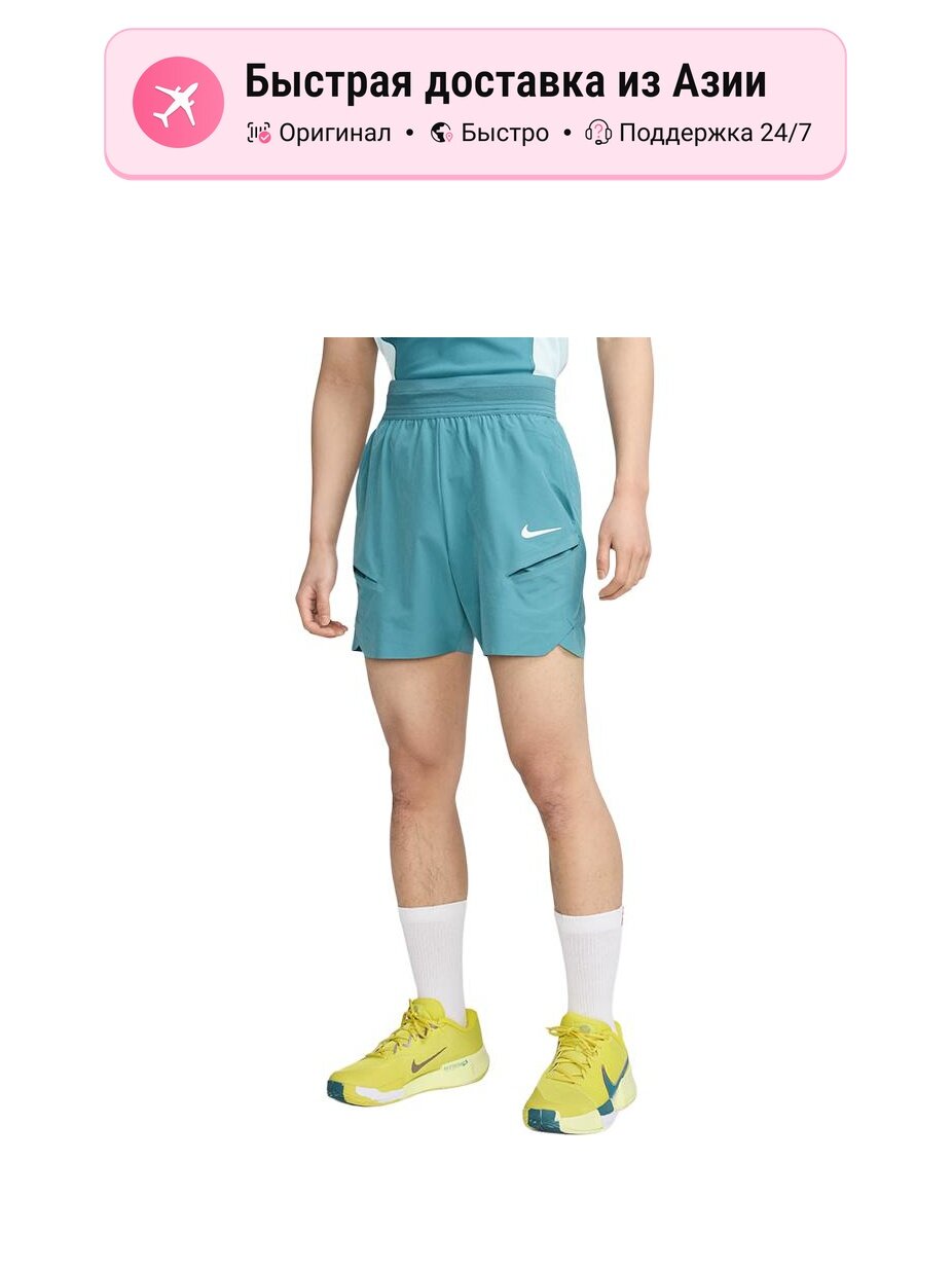 Бермуды Armory Light Blue