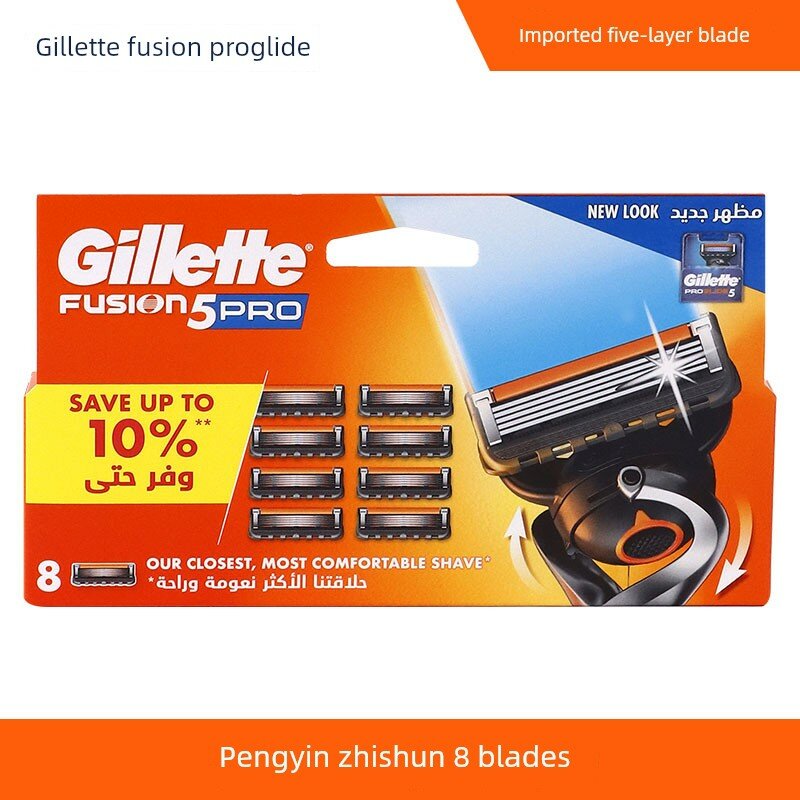 Gillette Silent Smooth Оригинальные лезвия 8 шт. для бритвы