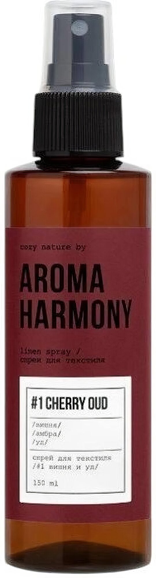 Спрей ароматический для текстиля Aroma Harmony №1 Cherry oud