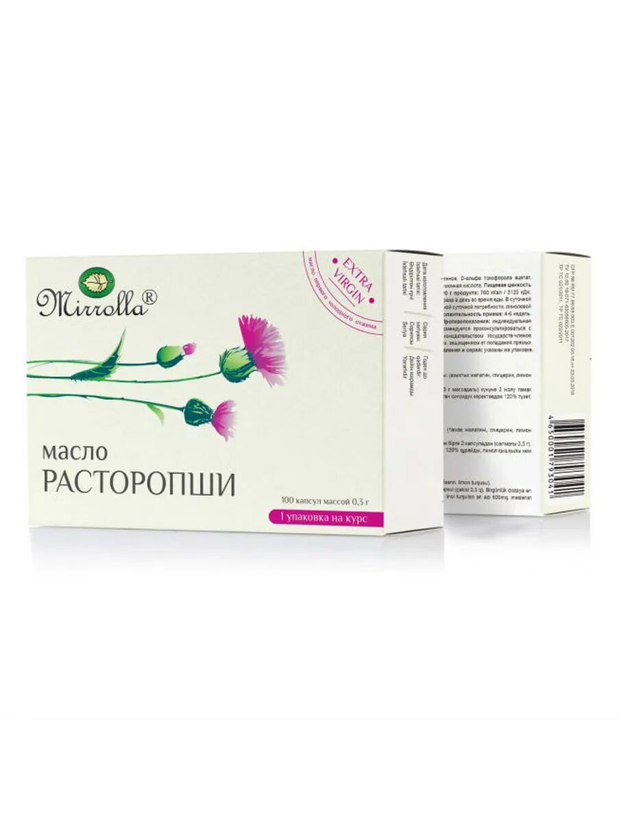 Mirrolla Масло Расторопши комплекс с витамином Е капсулы мас