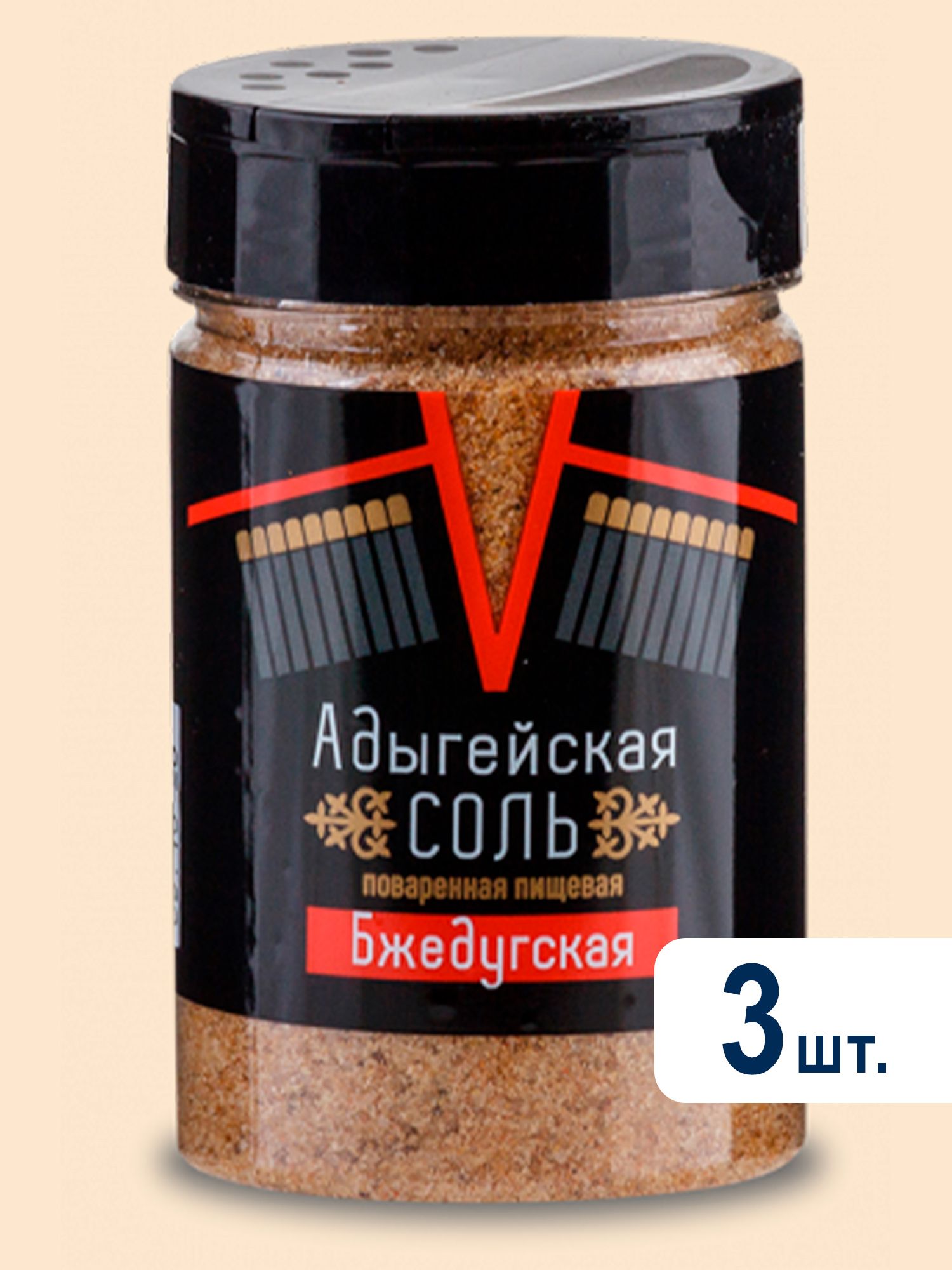 Соль Адыгейская Бжедугская, 300г х3шт