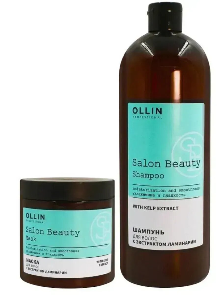 Набор для волос с ламинарией SALON BEAUTY шампунь и маска