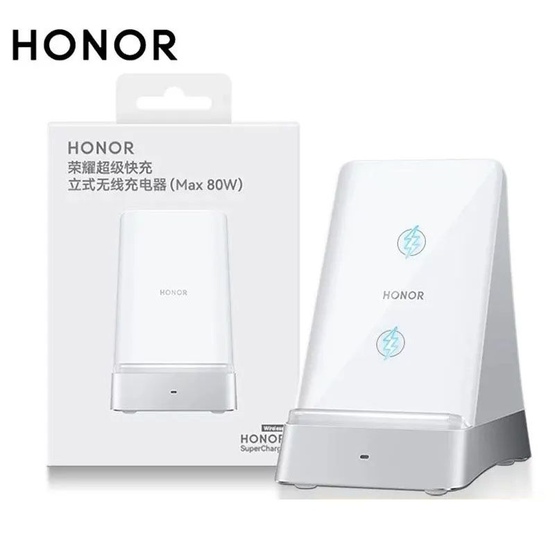 Беспроводное зарядное устройство Honor Max 80 Вт со сверхбыстрой зарядкой для Honor Magic V5 V3 7 Pro Magic 8 Pro