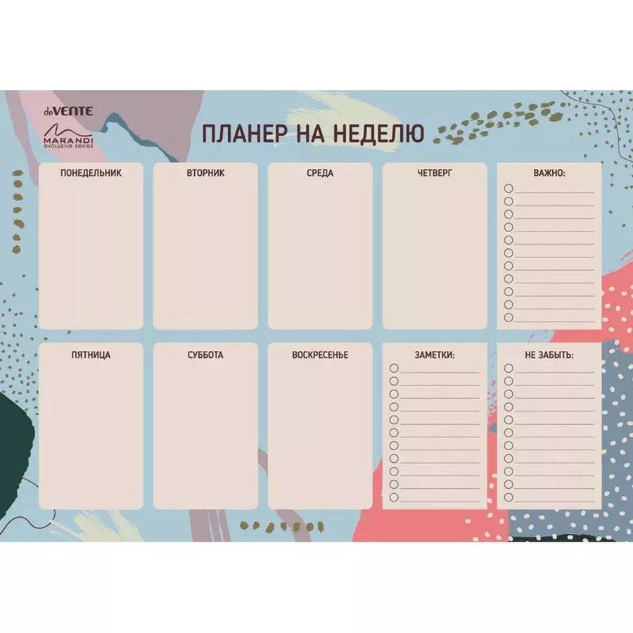 Планер на неделю А3, магнитно-маркерный, многоразовый, Marandi, deVENTE 6020311