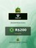 Подарочная карта Xbox на 200 Реалов, Бразилия, Оригинальный код