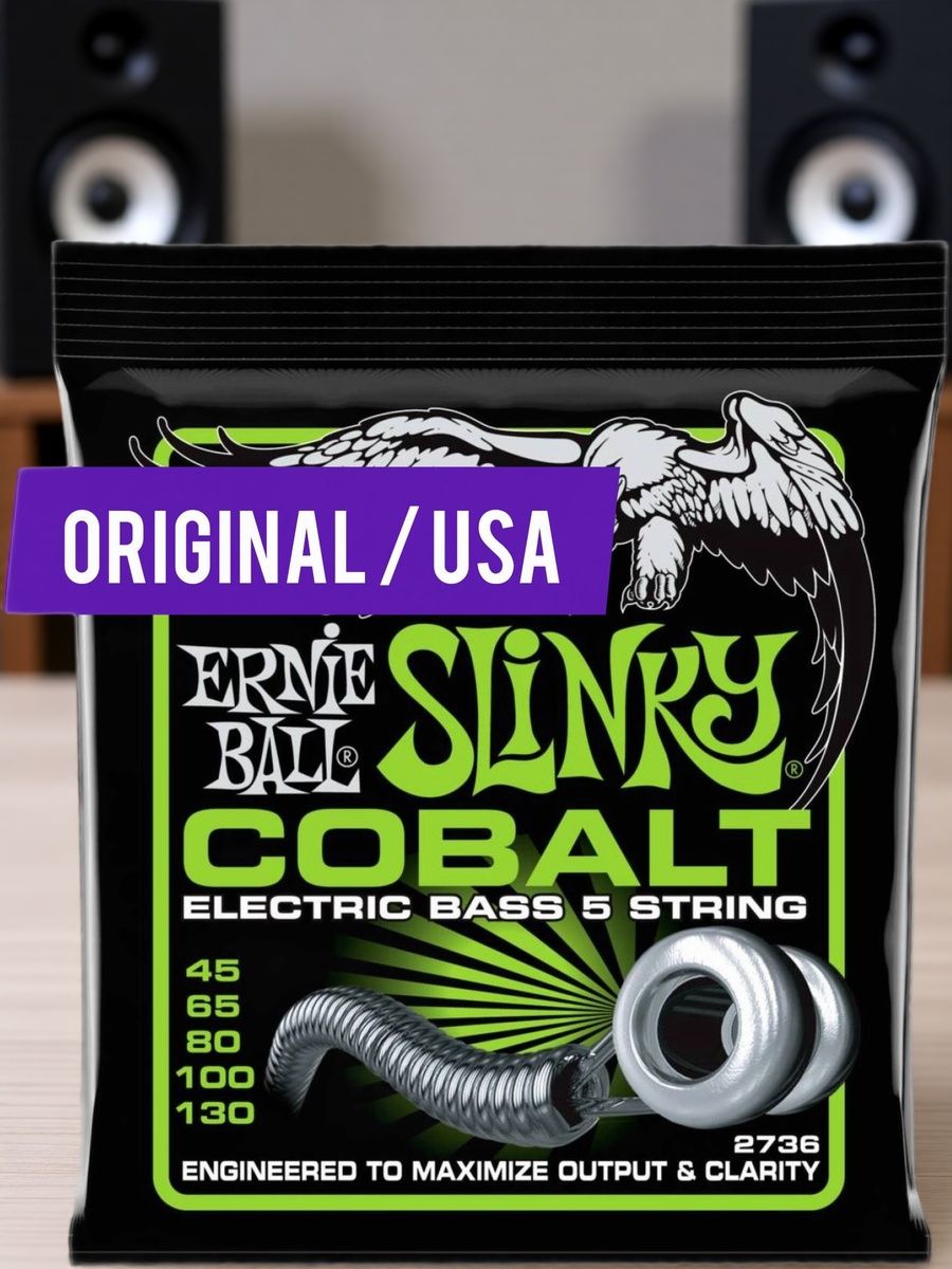 Ernie Ball 2736 Cobalt Slinky 45-130 - Струны для бас-гитары 5 струнной