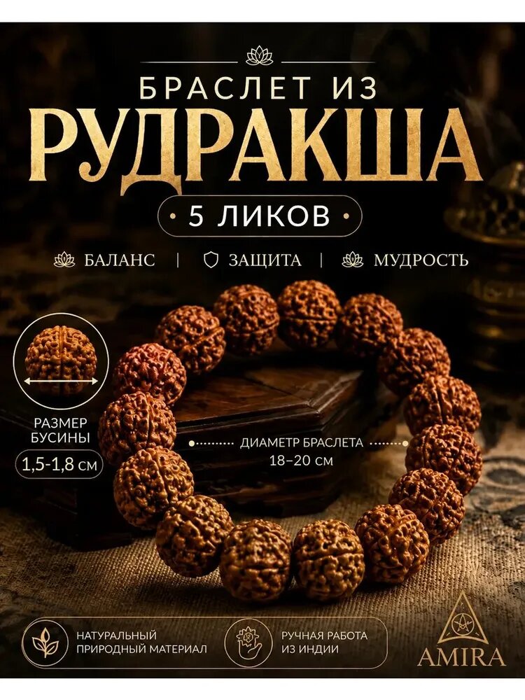 Шарм