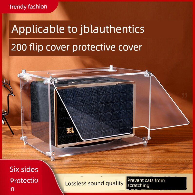 Защитный чехол для JBL Authentics 200, прозрачный пыленепроницаемый чехол, защита от укусов, без инструментов