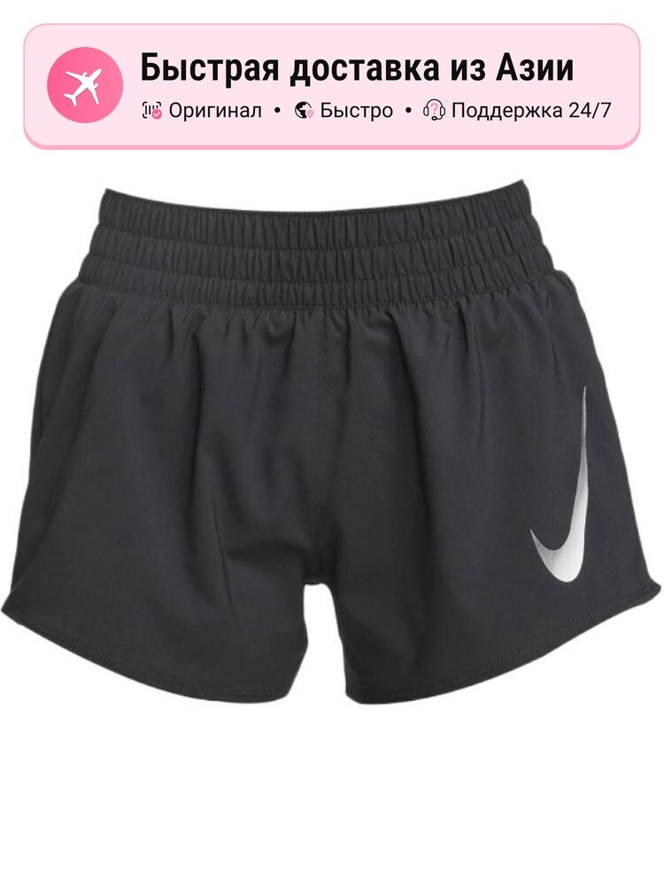 Бермуды NIKE Active