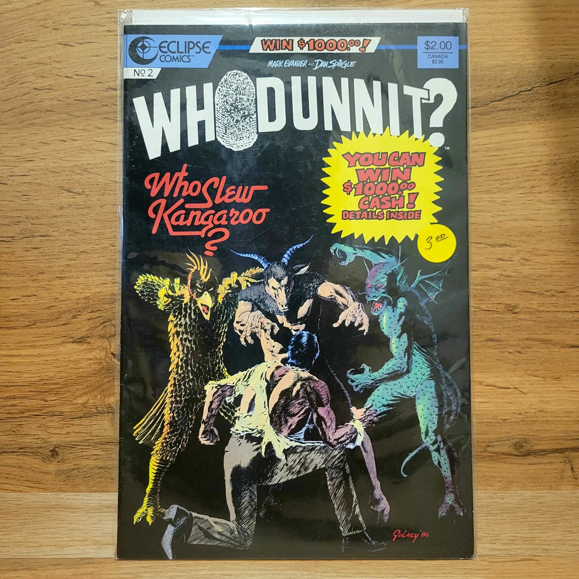 Ретро Комикс Whodunnit #2. 1994 Год.