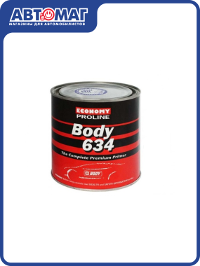 Грунт HB BODY PROLINE 634 RED LINE 4:1 (6340200001) быстросохнущий акриловый наполнитель алкидный чёрный 0.8 л, BODY-634-PROL-BK-0.8