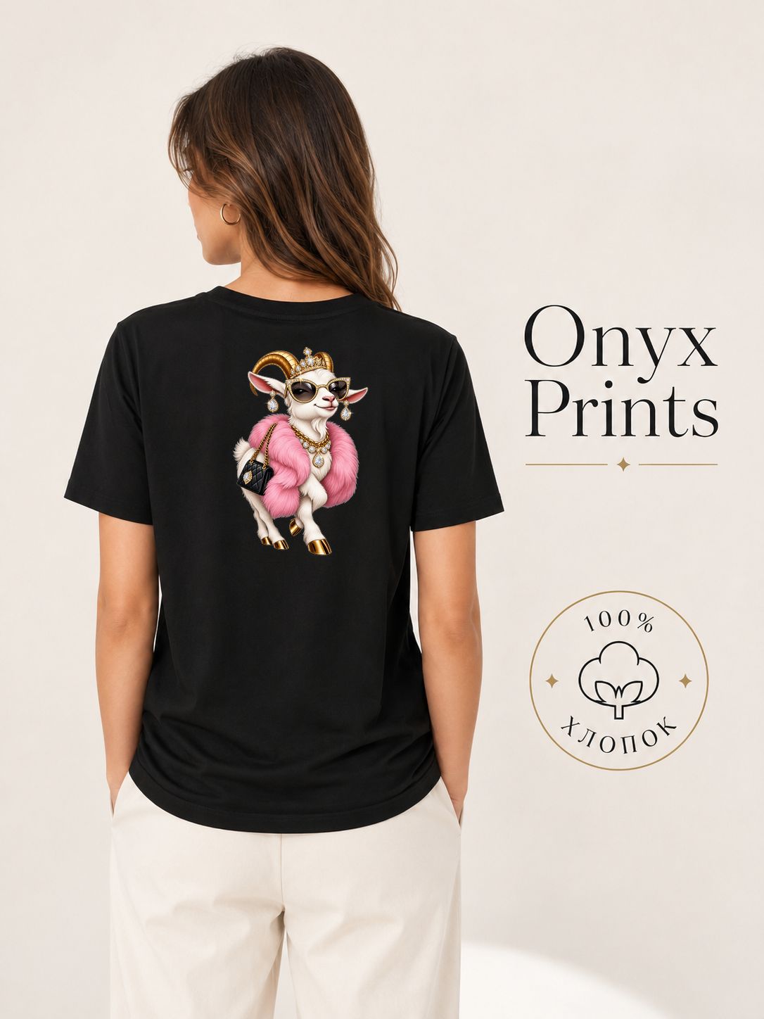Футболка ONYX PRINTS