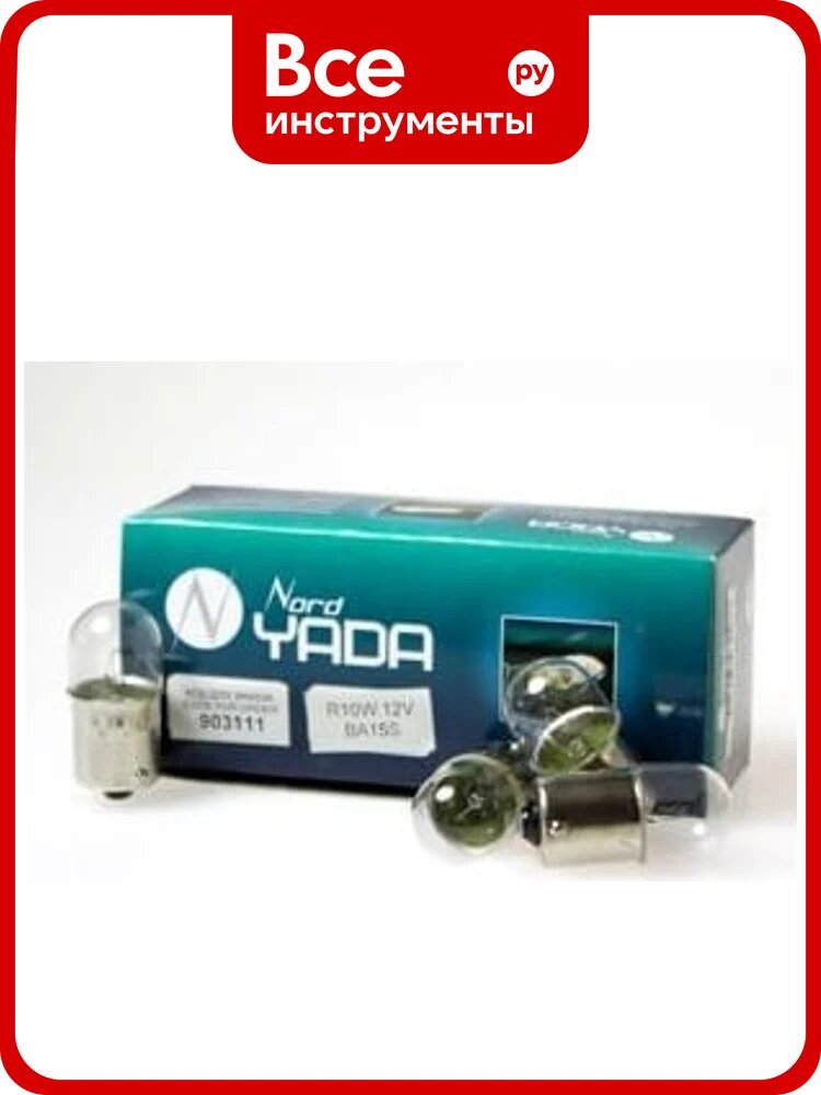 Лампа Nord-Yada R 10W 12V BA15s, колба прямая, автолампа, габариты 903111