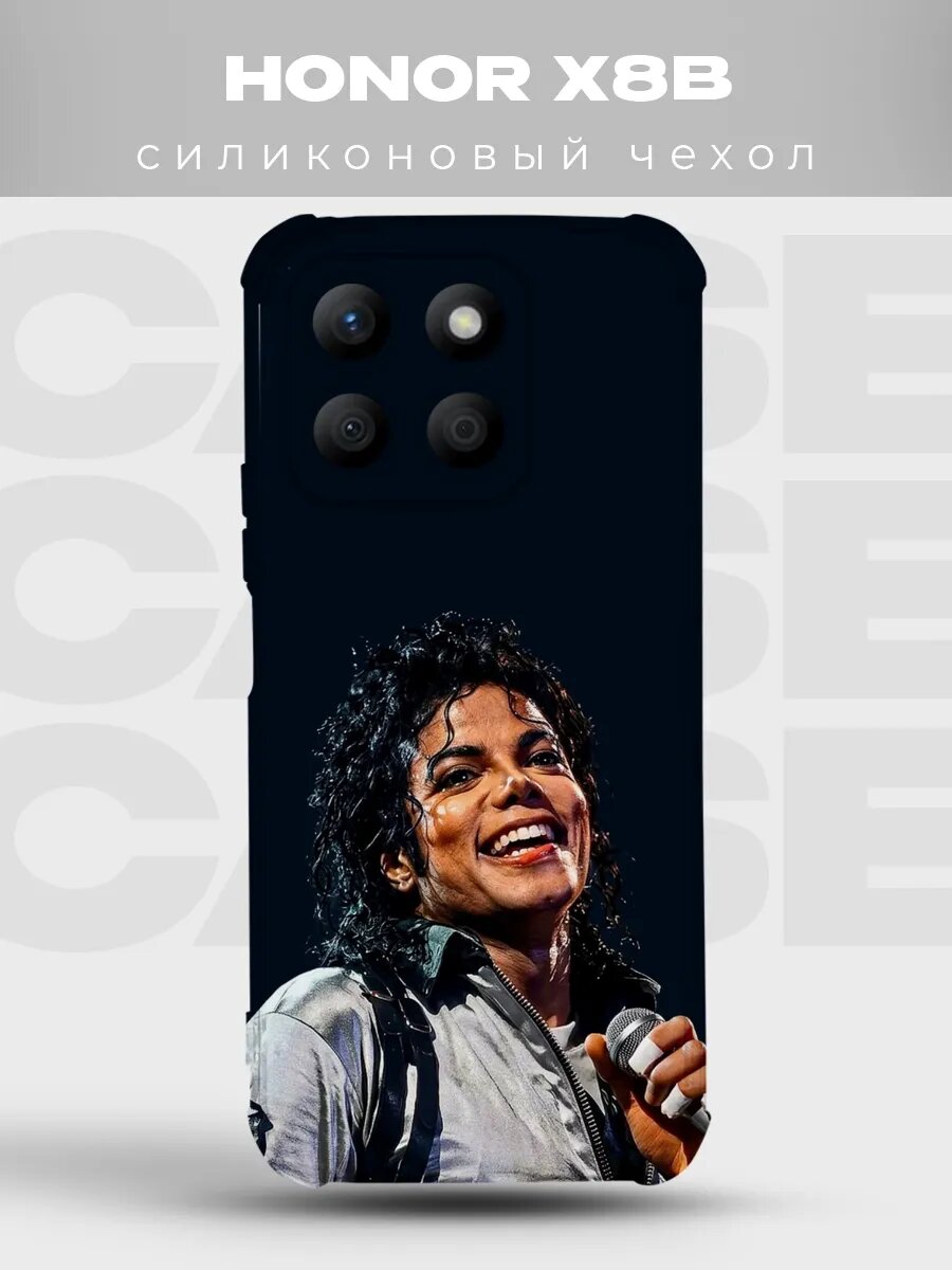 Чехол на Honor X8B Майкл Джексон легенда танец king of pop