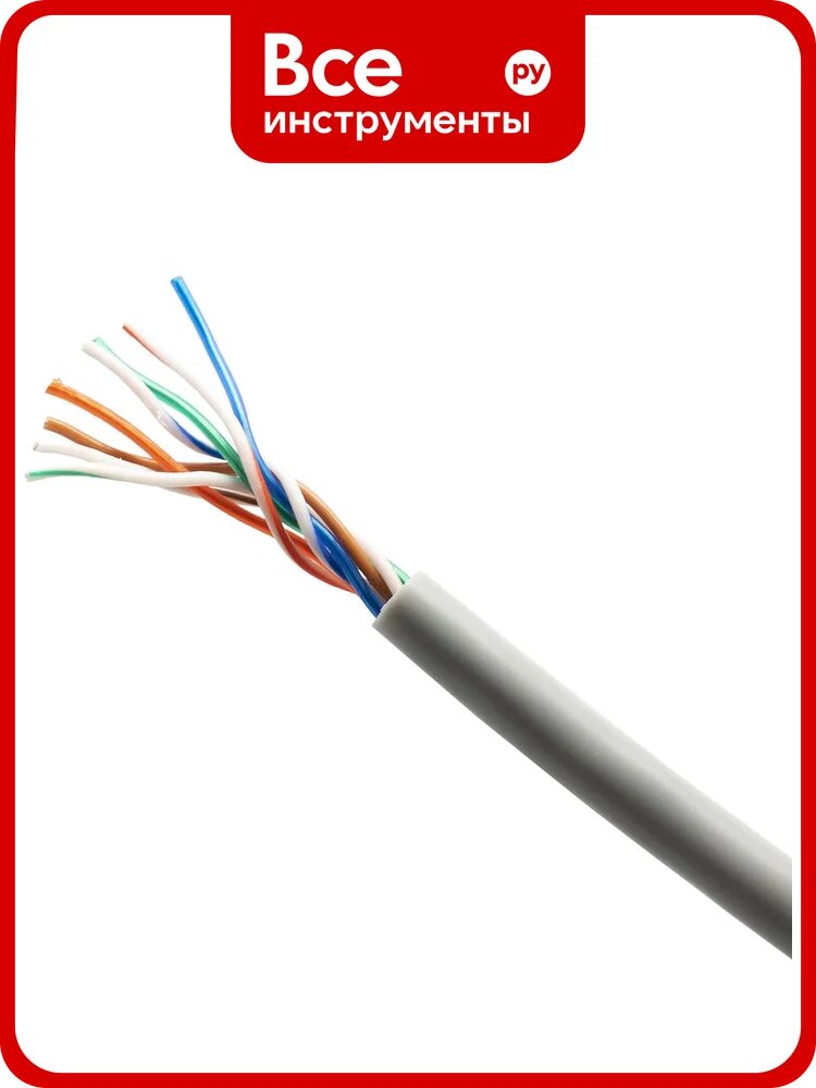 Кабель сетевой OXION 4 пары CAT5e UTP PVC 24AWG медь 20м +4 шт. син. колп.+4 шт. RJ-45 разъема, арт. OX8P8C20LWC-2-2