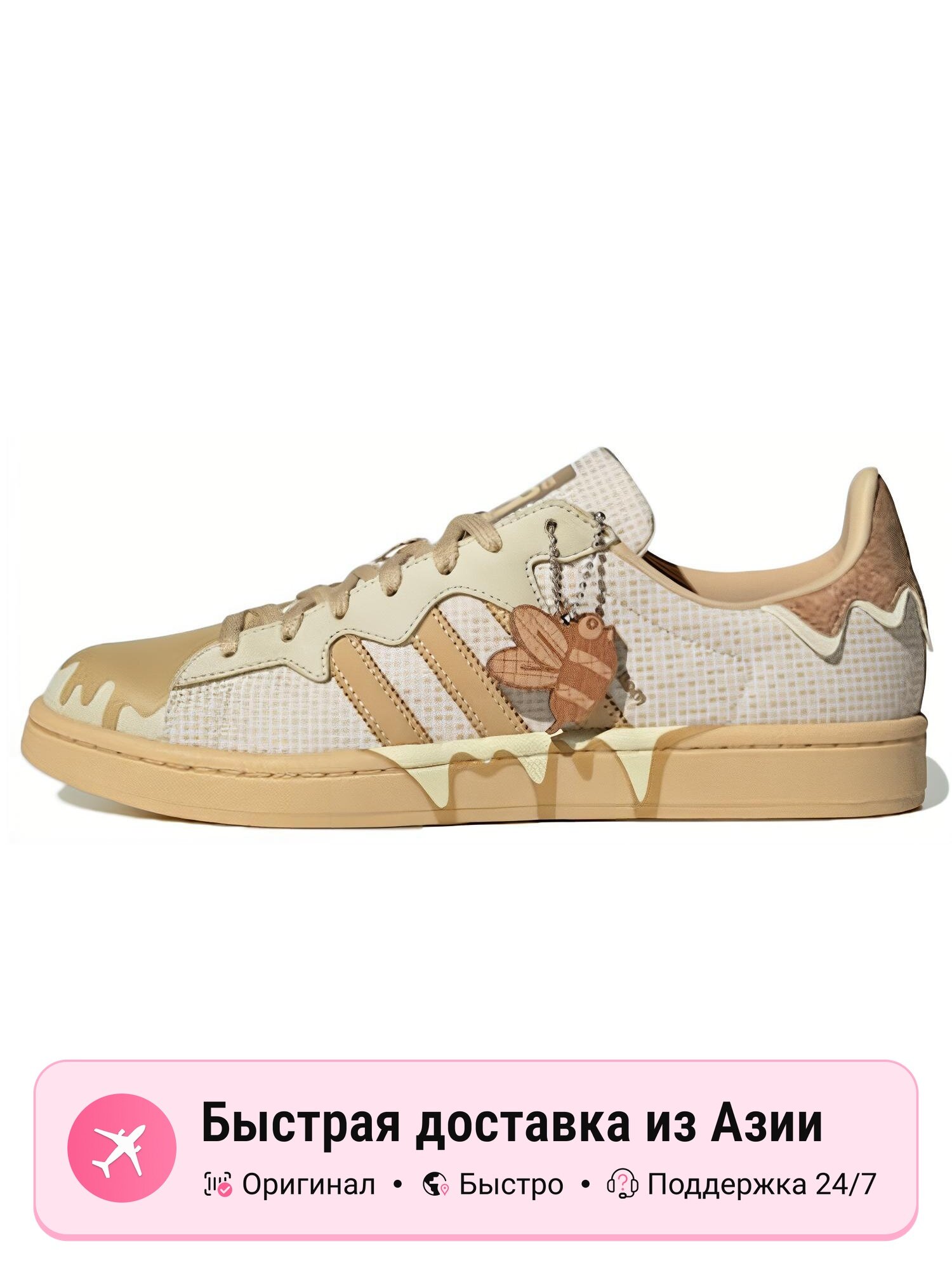 Кроссовки adidas Originals Campus Boba