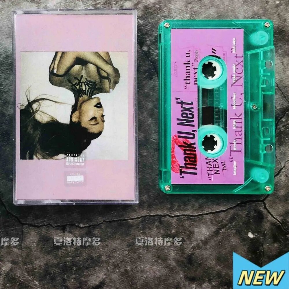 Аудиокассета (МС) Ariana Grande Thank U Next Новый запечатанный альбом