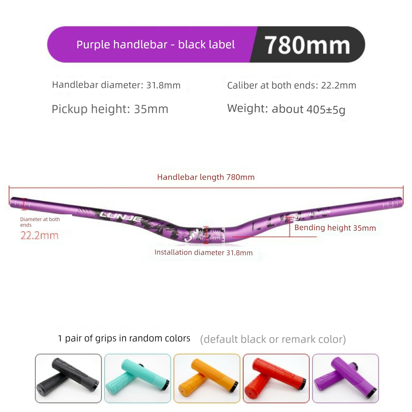 LUNJE Yan Style Mountain Bike Downhill Handlebar, Черный с фиолетовым акцентом, 78 см длина, в комплекте рукоятки