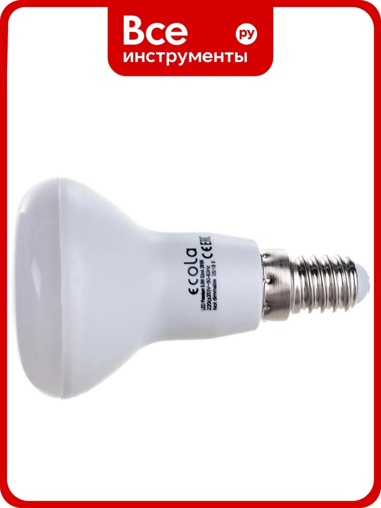 Светодиодная лампа Ecola Reflector R50 LED Premium 8,0W 220V E14 2800K композит 87x50 G4PW80ELC