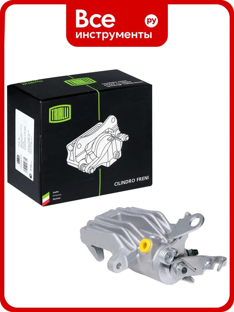 Суппорт тормозной для а/м Skoda Octavia A5 /VW Jetta задний правый d=38, диск 253/10 TRIALLI CF 182066