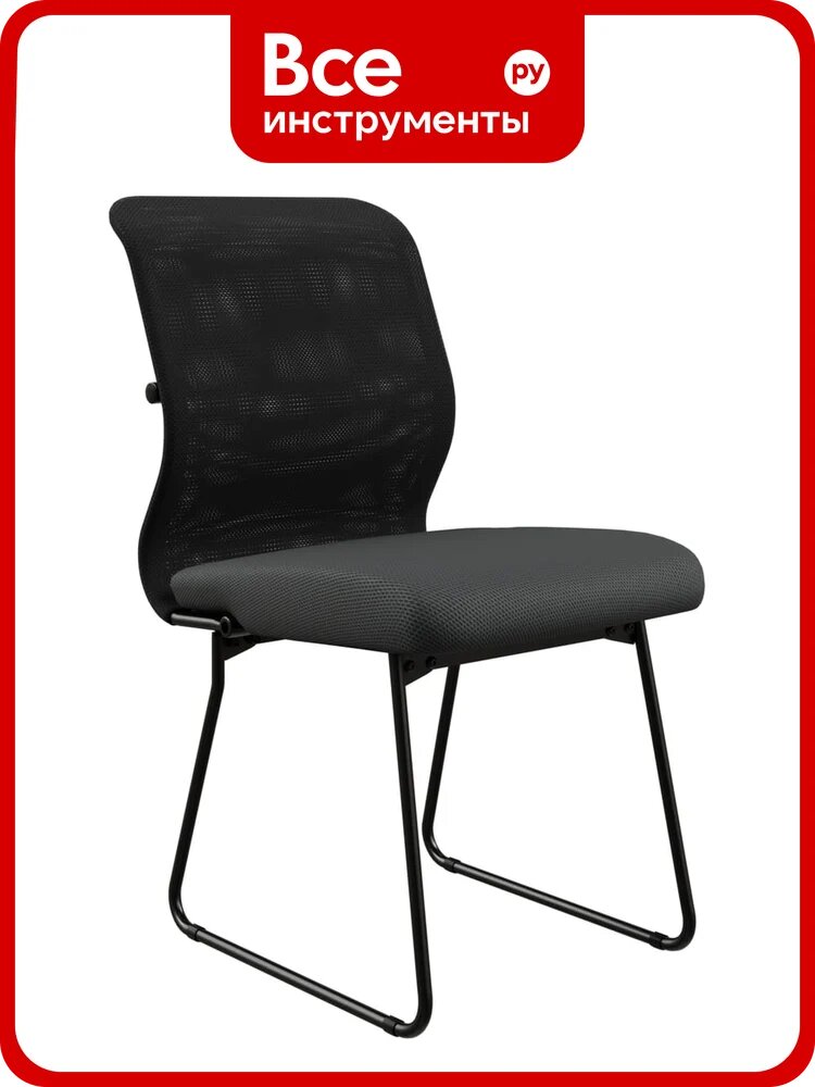 Кресло для персонала метта Sit 8 M4-8 - X2+UMF(X1) /Uh00/Wh00(F57) (Черный) z509277372