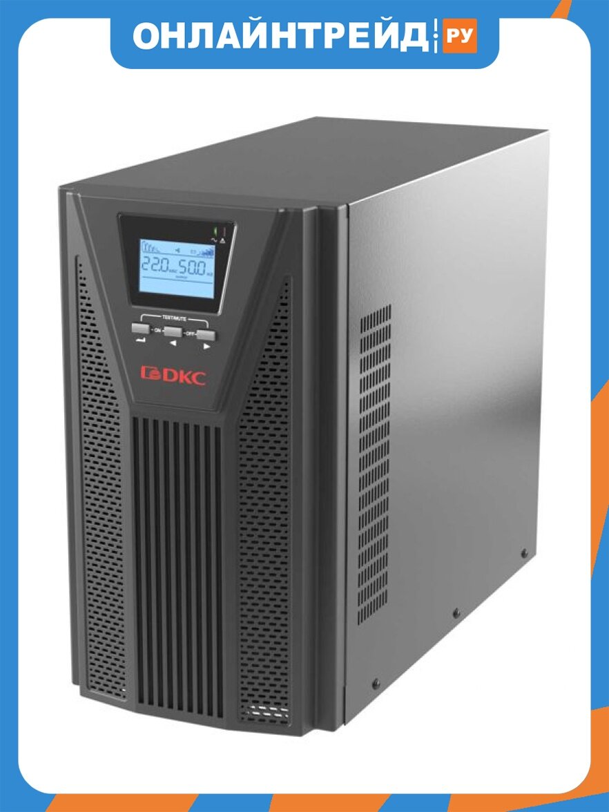 Источник бесперебойного питания Dkc Онлайн для Small Tower 3000 ВА/2700Вт 1/1 4xSchuko EPO USB RS-232 RJ45 8х7А. ч, SMALLT3A10S