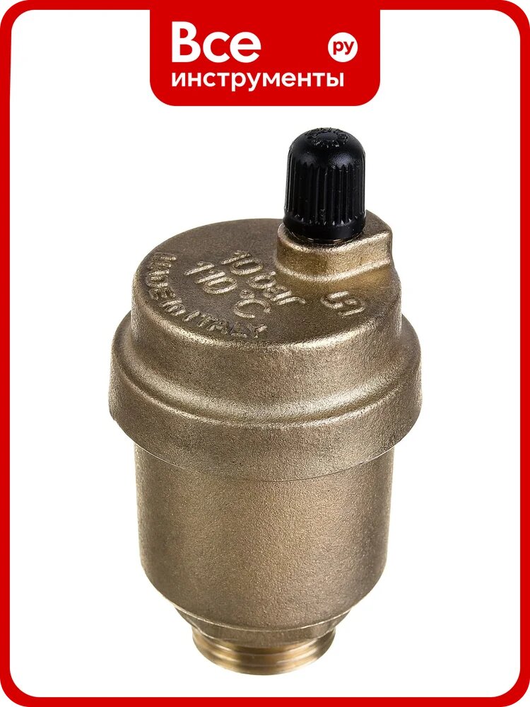 Автоматический воздухоотводчик Uni-Fitt 1/2", O-ring 234G2000