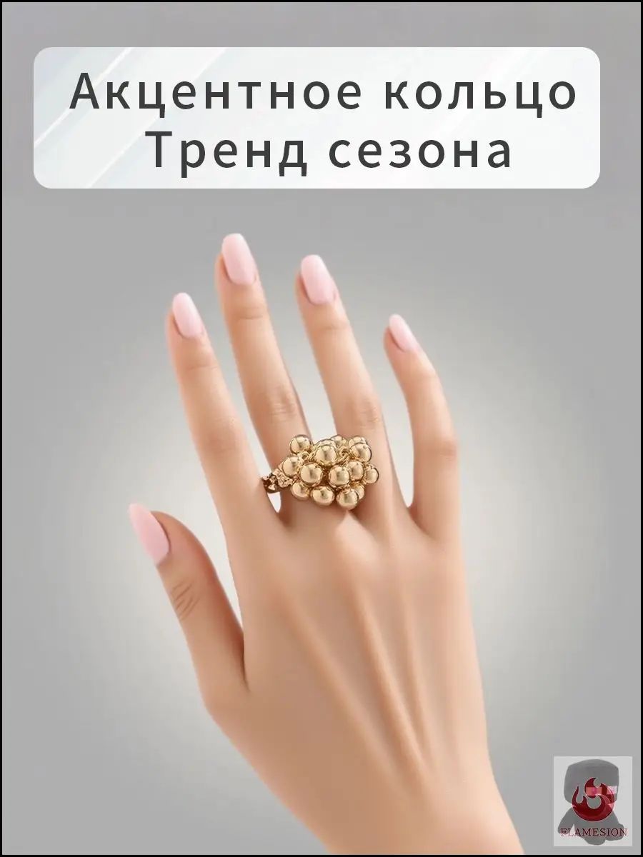 Кольцо, золотой — фото 1