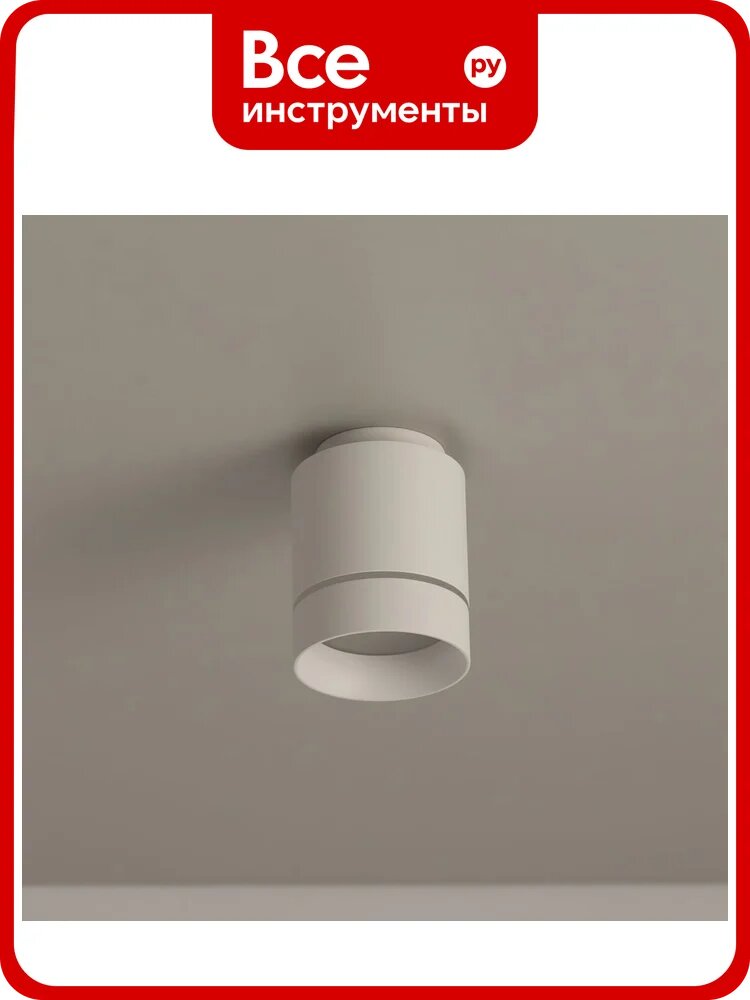 Накладной светильник Citilux Борн LED Белый CL745010N