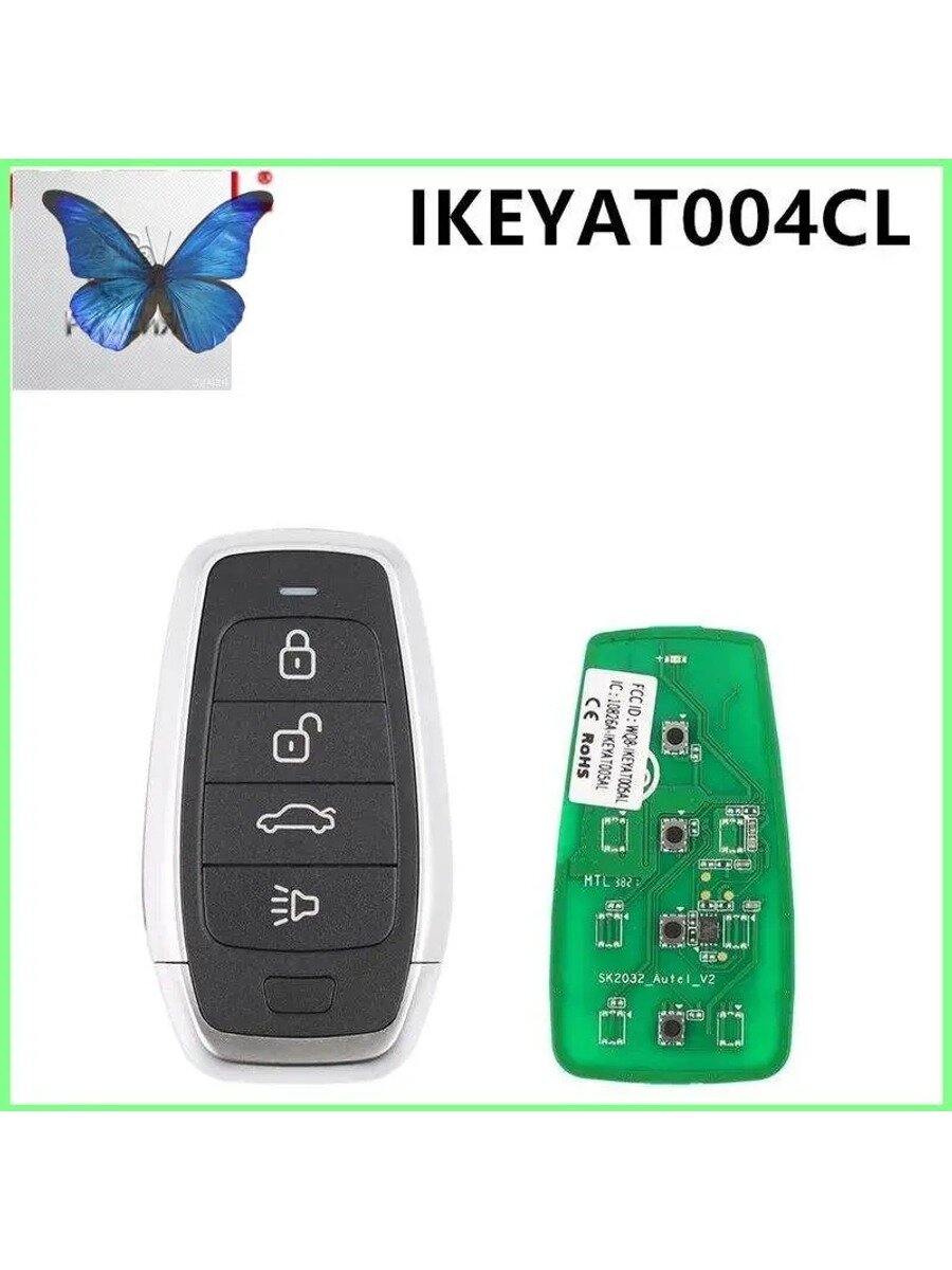 Электронный ключ AUTEL IKEYAT004CL с четырьмя кнопками, 1 шт.