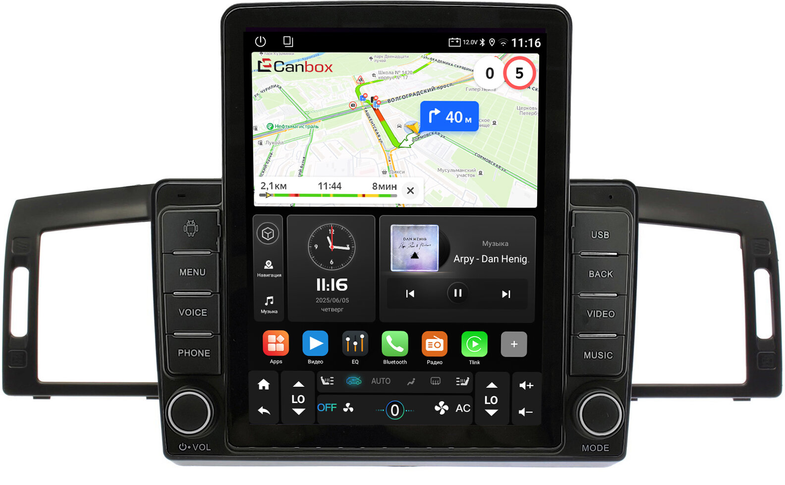 Штатная магнитола Canbox GTR095-9-1249 для Infiniti M35, M45 2005-2010 на Android 10 (QLed, 4/64, DSP, CarPlay)
