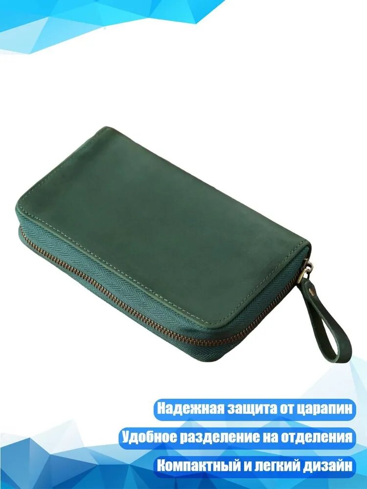 Кожаный пенал для ручек с 10 отделениями, Тёмно-зелёный