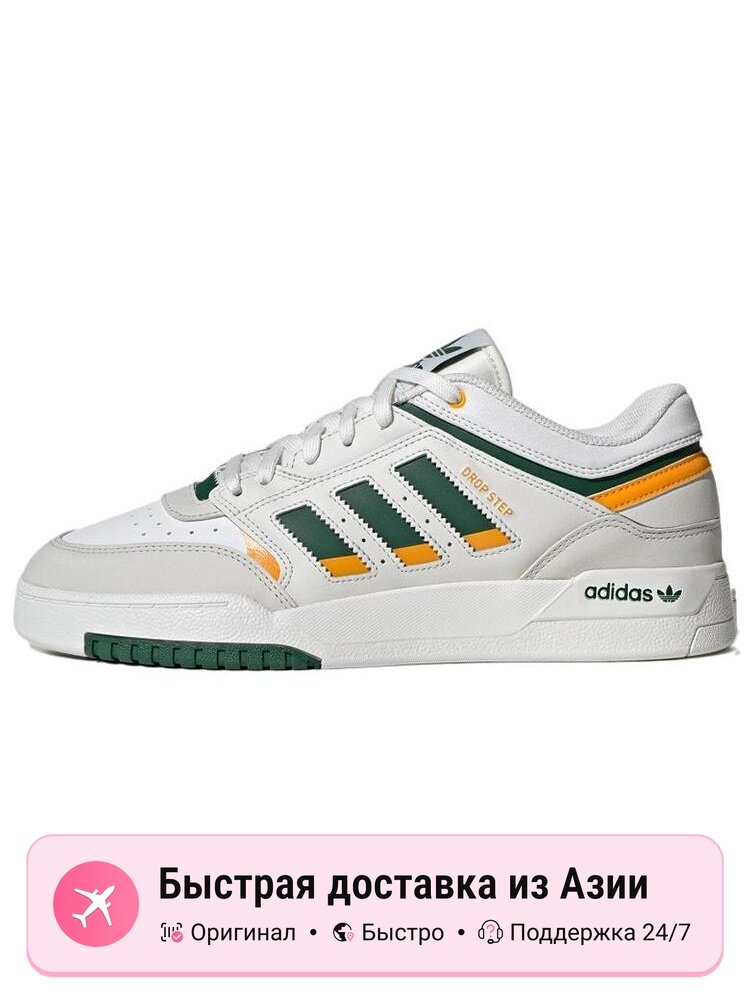 Кроссовки adidas Originals Drop Step Low