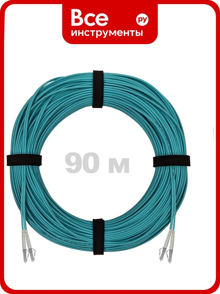 Патч-корд оптический ENGINOVA LC/UPC-LC/UPC MM (OM3) 2mm duplex LSZH, 90 м ENG-PC2.0-DX-2LCU-OM3-90m-LSZH-AQ