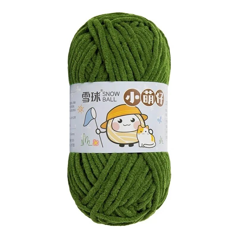Бархатная пряжа для вязания 48 цветов Color 24