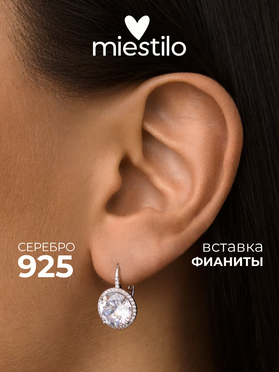 Серьги конго, с подвесками MIESTILO, серебро, 925 проба, родирование, фианит